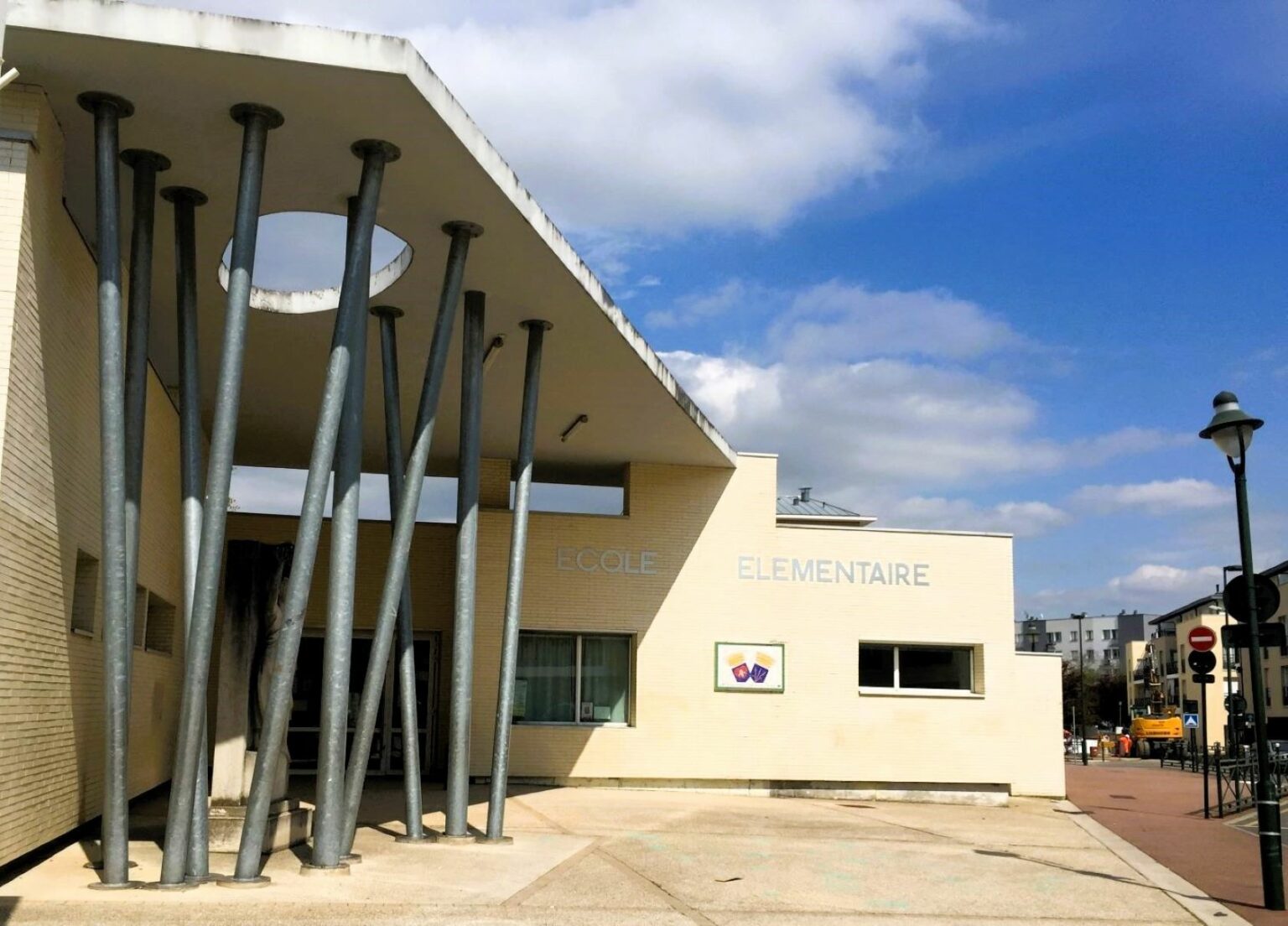 Collège Paul Langevin de Corbeil-Essonnes - Canopée
